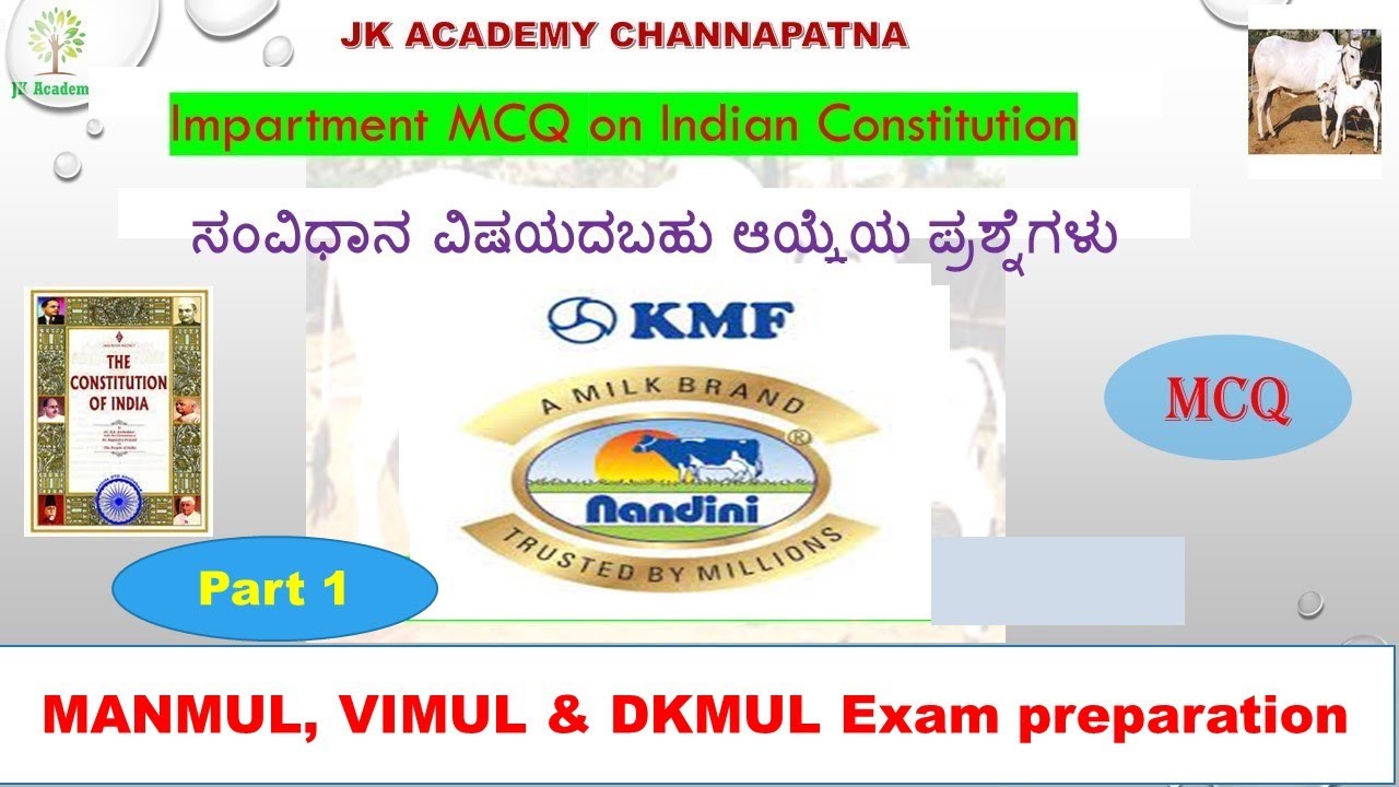 Impartment MCQ 0n Indian Constitution For MANMUL, VIMUL, DKMUL Exam ...
