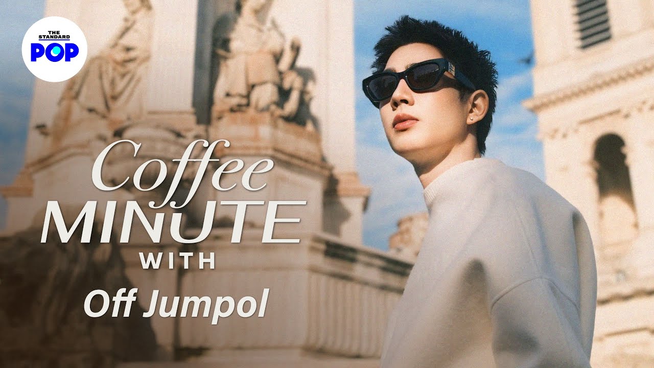 ออฟ จุมพล Fashion Lover ตัวจริง กับ GIVENCHY ณ กรุงปารีส [ENG CC ...