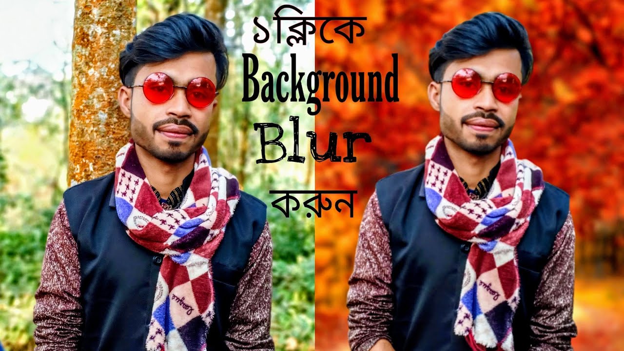 How To Change Photo Background Photo Editing In Android Mobile Photo Background Change 1 how-to-change-photo-background-photo-editing-in-android-mobile-photo-background-change-1