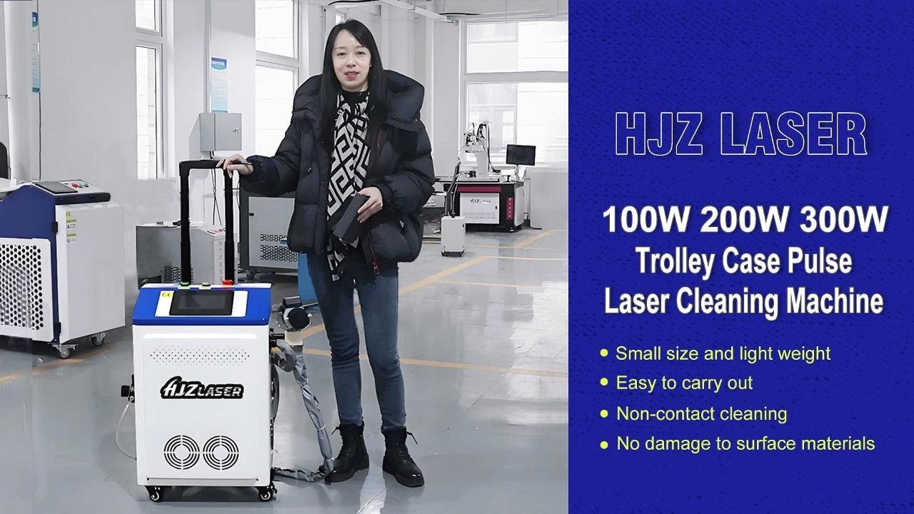 trolley case laser cleaning machine 100w 200w 300w#lasercleaning # ...