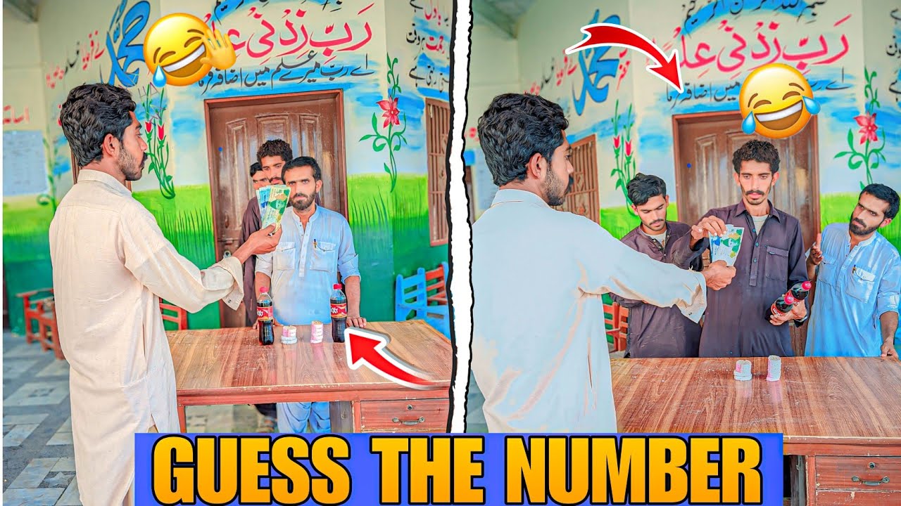 Guess The Number 😂 | Funny Challenge - YouTube