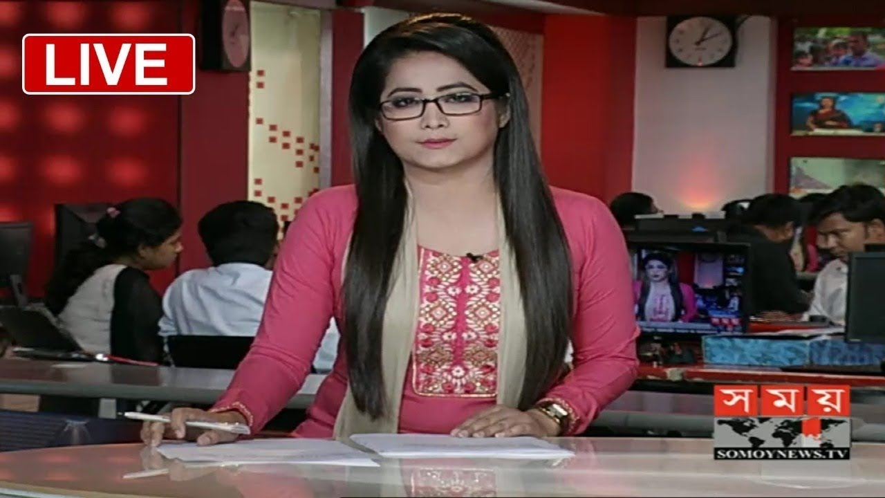 somoy tv live - YouTube