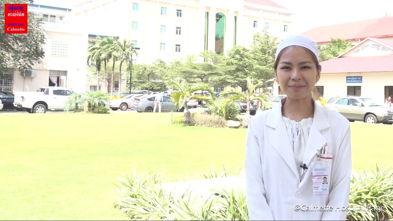 ការធ្វើកម្មសិក្សានៅមន្ទីរពេទ្យកាល់ម៉ែត, internships at Calmette ...