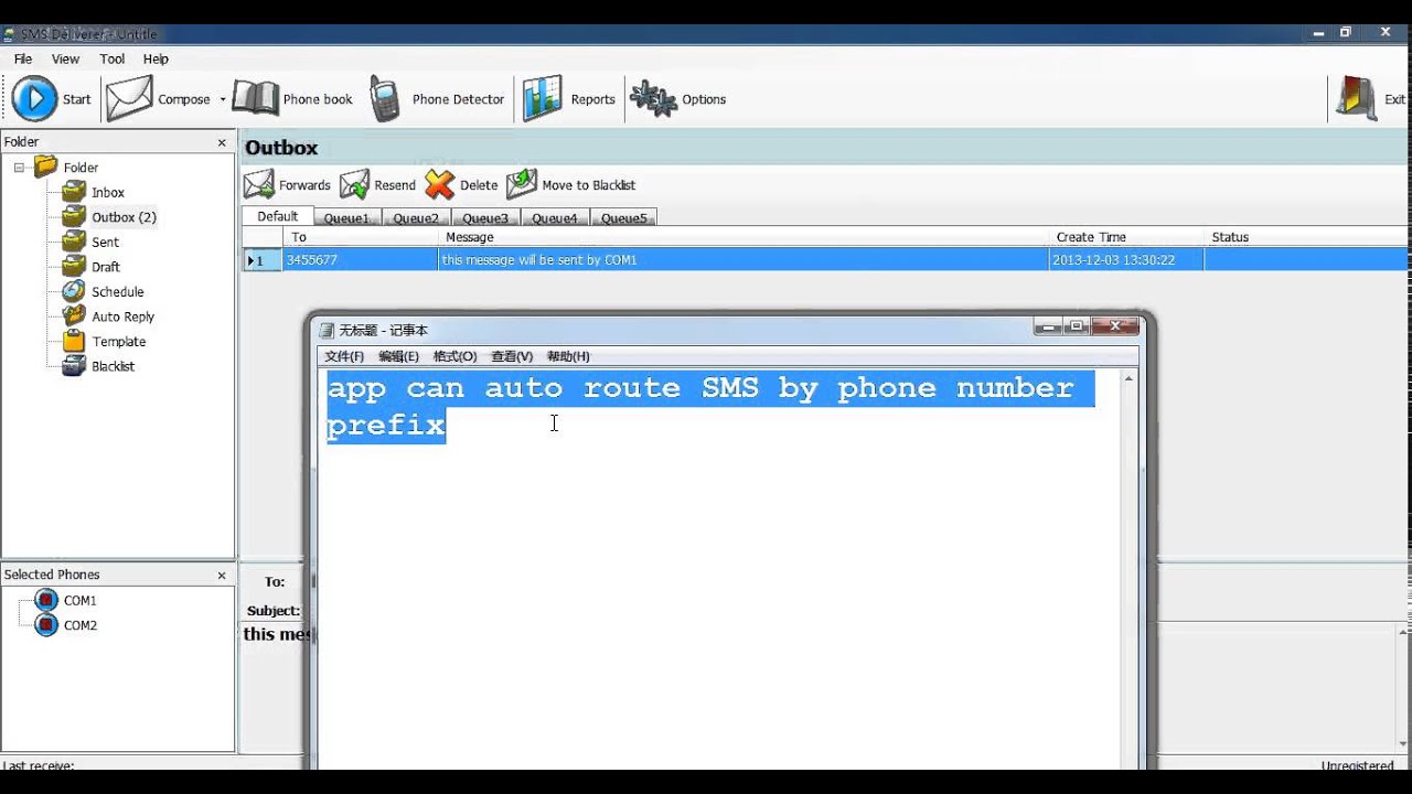 how to use SMS queue feature of SMS Deliverer - YouTube