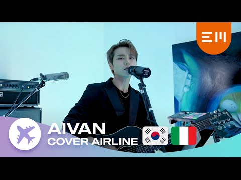 [AIVAN COVER AIRLINE] Zitti E Buoni | Måneskin cover