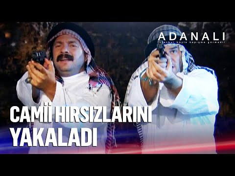 Demek ki neymiş Allah'ın sopası varmış - Adanalı