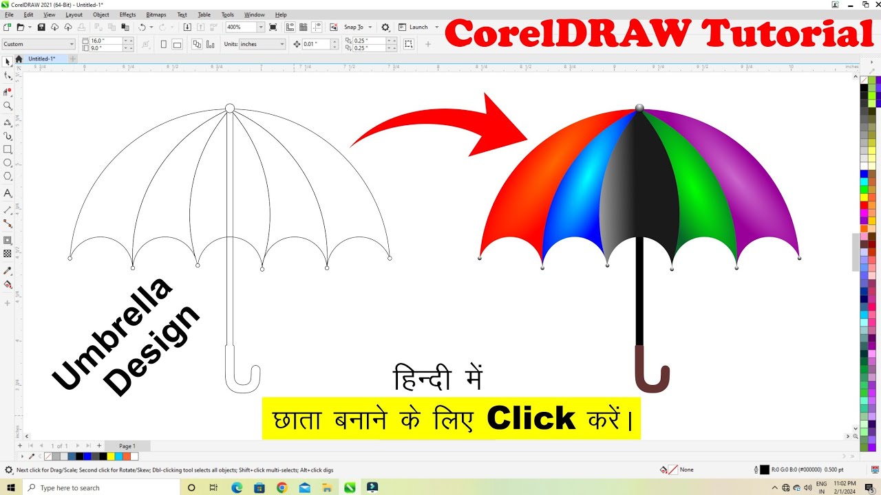 How To Make Umbrella Design in Coreldraw | Umbrella Design in Coreldraw ...