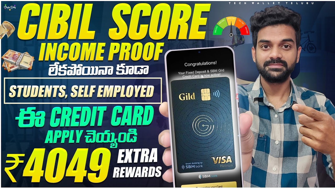 Best fd credit card telugu | Sbm credilio credit card | sbm credilio ...