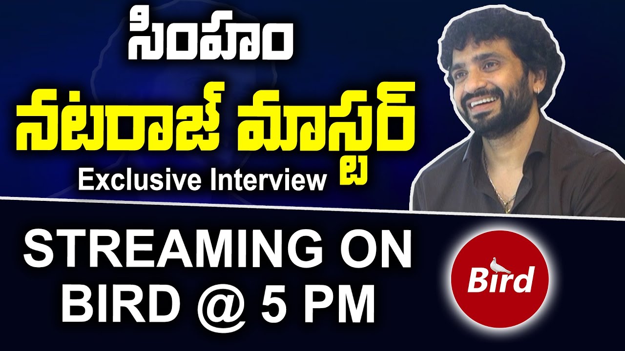 Nataraj Master Exclusive Interview Promo | Bigg Boss OTT | Thebirdmedia ...