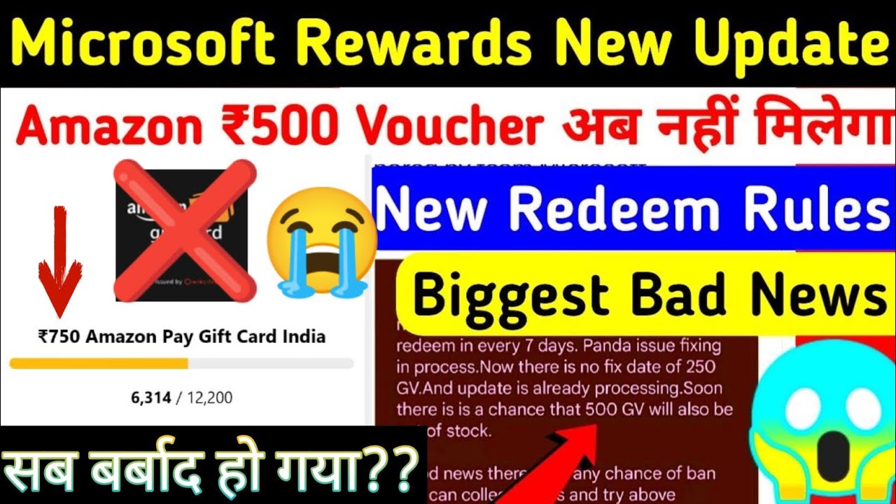 Microsoft Rewards: New Update Brings Good and Bad News 😭 - YouTube