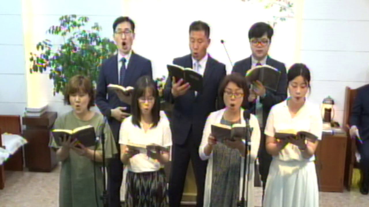 [KJB] 즐겁도다 이 날 | Welcome, Happy Morning | 영동성서침례교회 2019-08-11 주일오전 ...