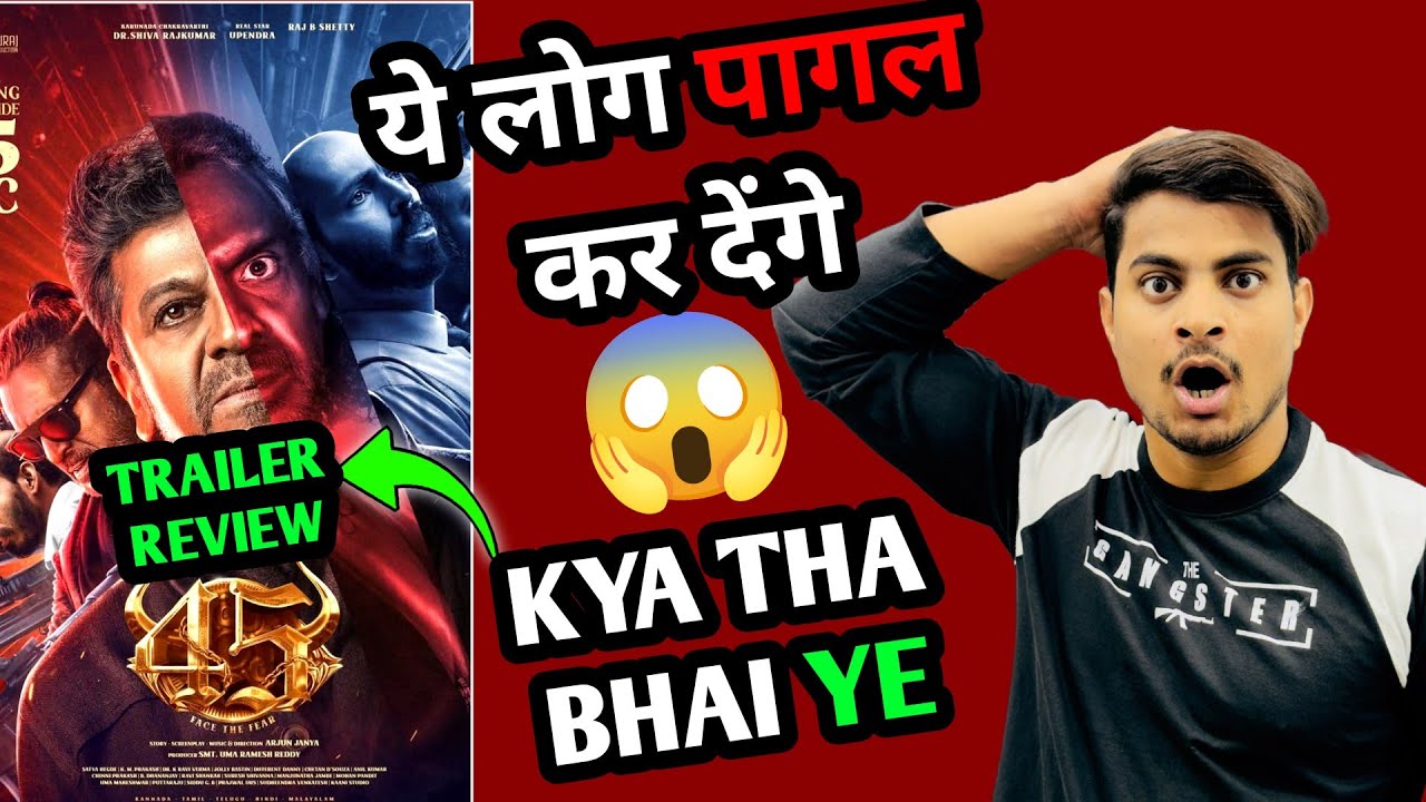 45 Movie Official Trailer Review | 45 Movie Shocking Trailer Reaction ...