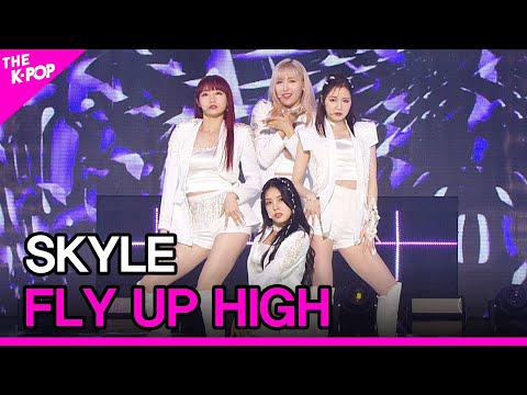 SKYLE, FLY UP HIGH (스카이리, 천사의 날개를 내게줘) [THE SHOW 210817]