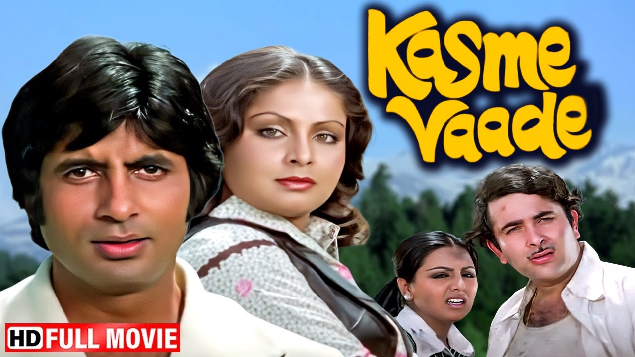 मौत ने छीना, मुक़द्दर ने लौटाया | Kasme Vaade (Full Movie) | Amitabh ...