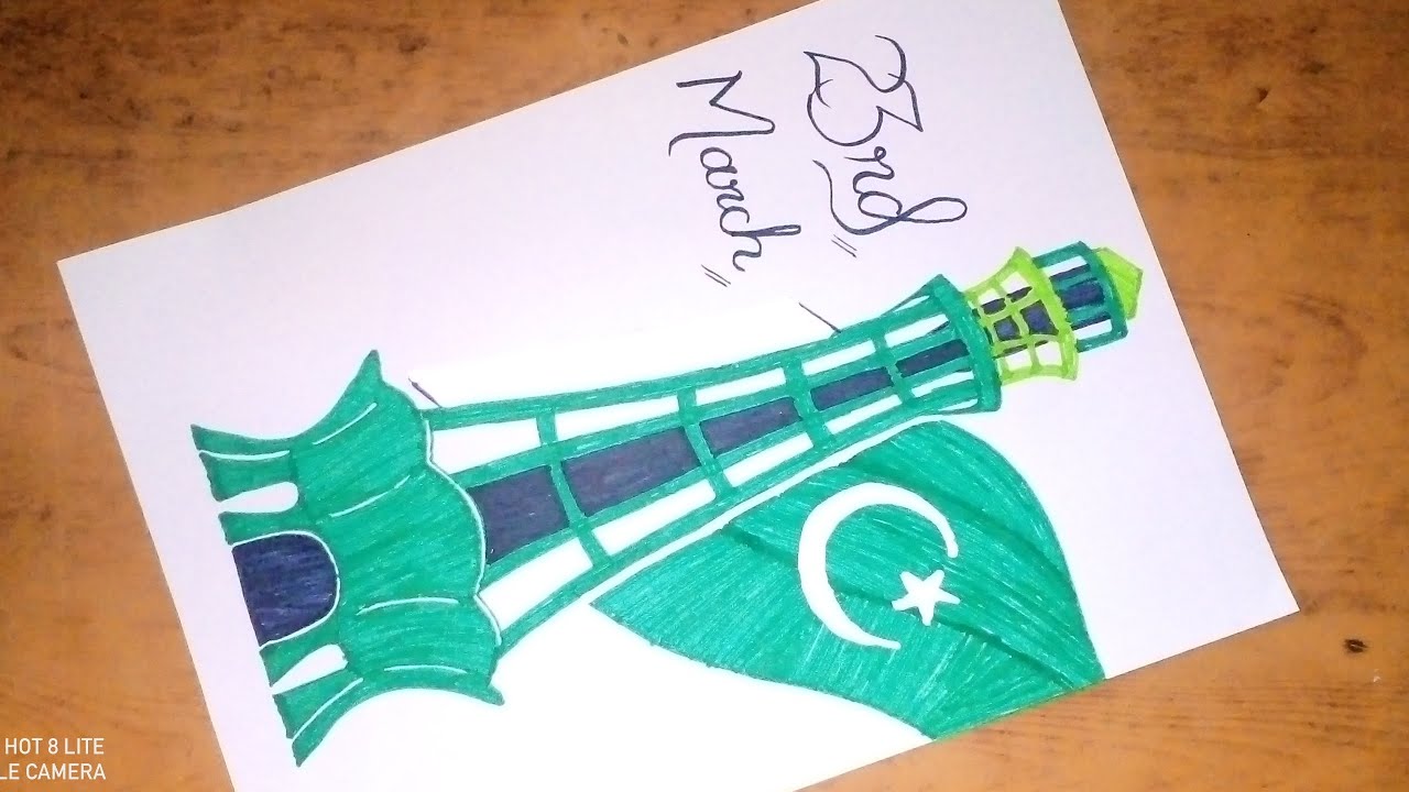 Discover How to Draw Minar-e-Pakistan: A Pakistan Resolution Day 23 ...
