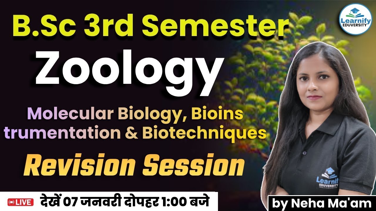 B.Sc 3rd Sem Zoology || Molecular Biology, Bioinstrumentation ...