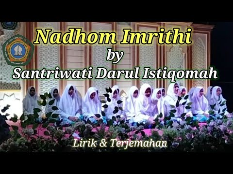 Nadhom Imriti By Santriwati Darul Istiqomah 👇😉 - YouTube