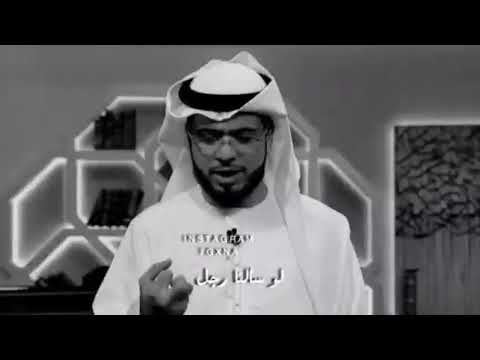 wassim youssef - YouTube