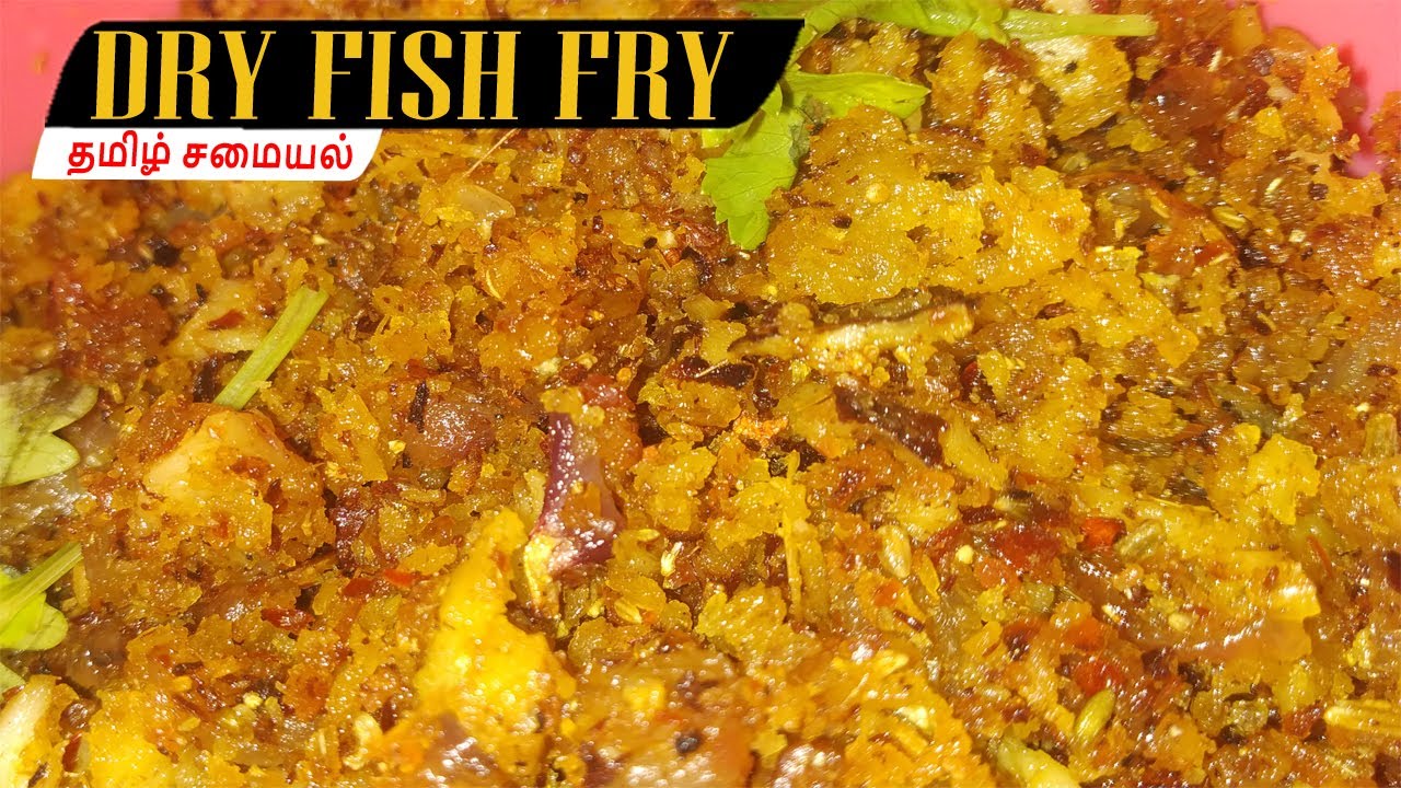 Maasi Poriyal | Dry Fish Coconut Fry | Healthy Recipe | Tamil Samayal ...