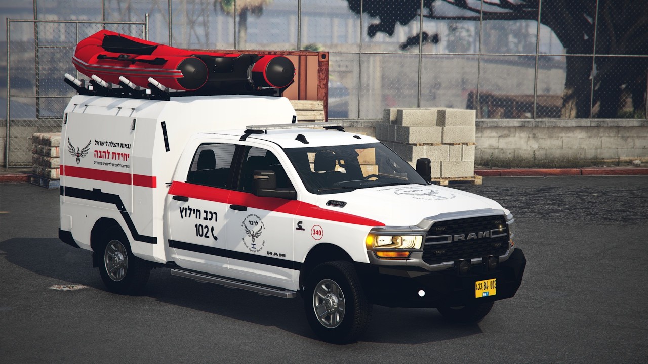 Israel Fire And Resuce - Leava - Dodge Ram 3500 - YouTube