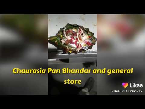 Chaurasia pan Bhandar - YouTube