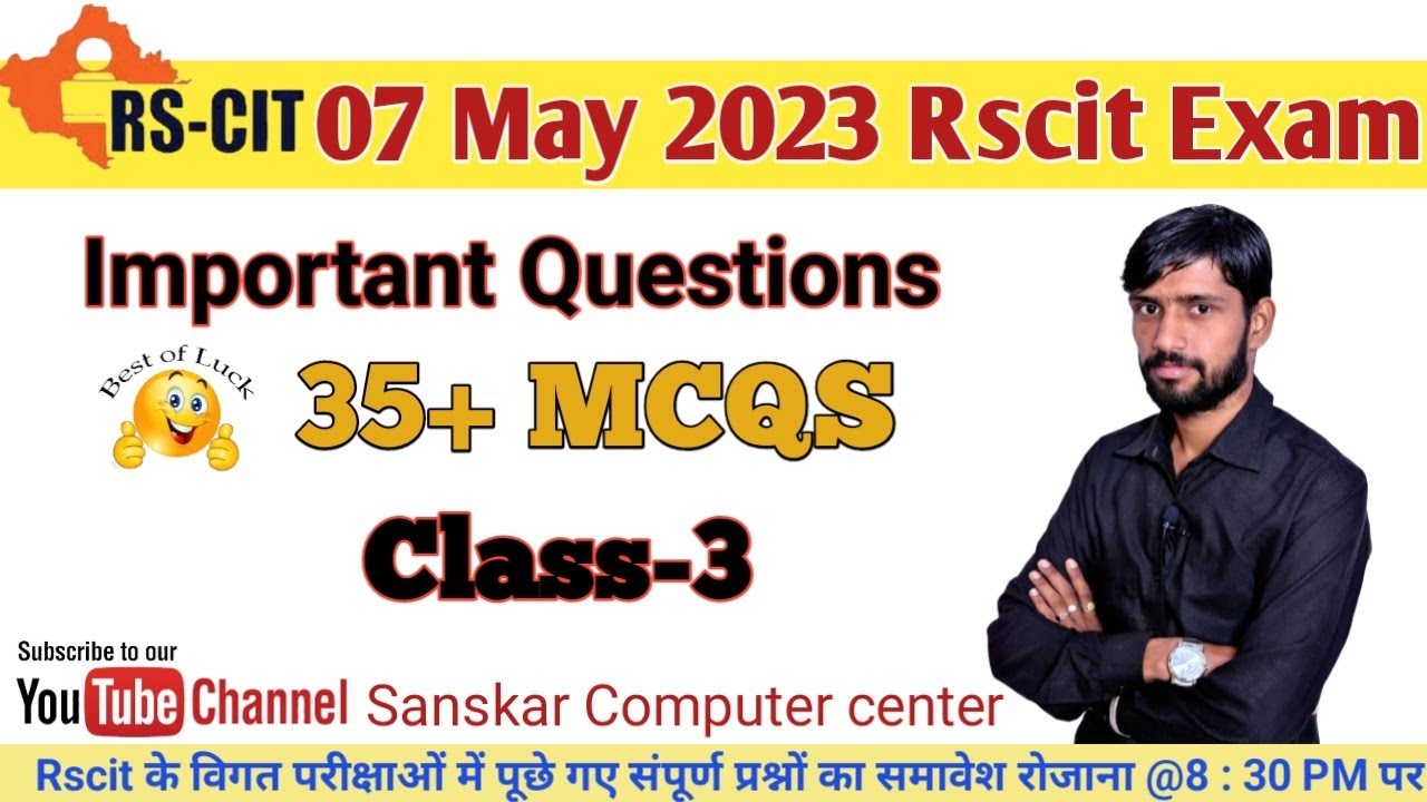 Rscit Exam Important question 2023 !! Class-3 !! Rscit important ...