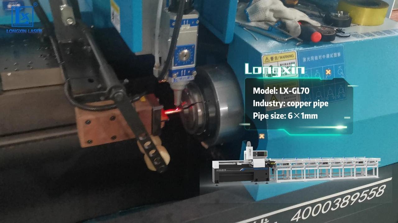 LX-GL70 laser pipe cutting machine for brass pipe air conditioning ...