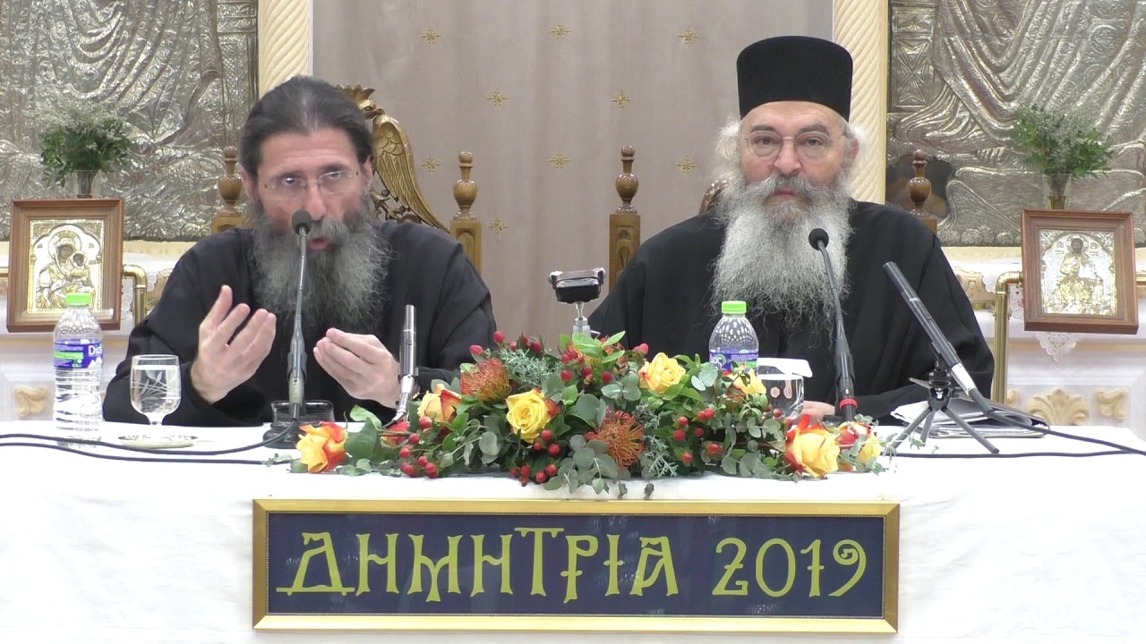 ''ΔΗΜΗΤΡΙΑ 2019'' 10η ΜΕΡΑ - ΕΝΟΡΙΑΚΟ ΑΡΧΟΝΤΑΡΙΚΙ ΜΕ ΤΟΝ ΟΣΙΟΛΟΓΙΩΤΑΤΟ ...