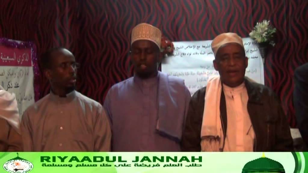 siyaro sh yusuf sh ibrahim iyo sh muxame guled p.2 1436 h 2014 m ...