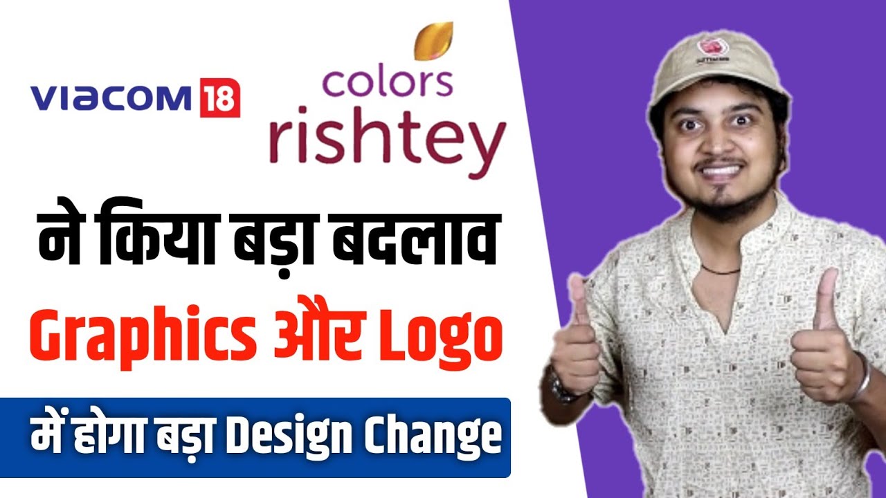 Colors Rishtey channel changed its Graphics and Logo Design 🔥| DD Free ...