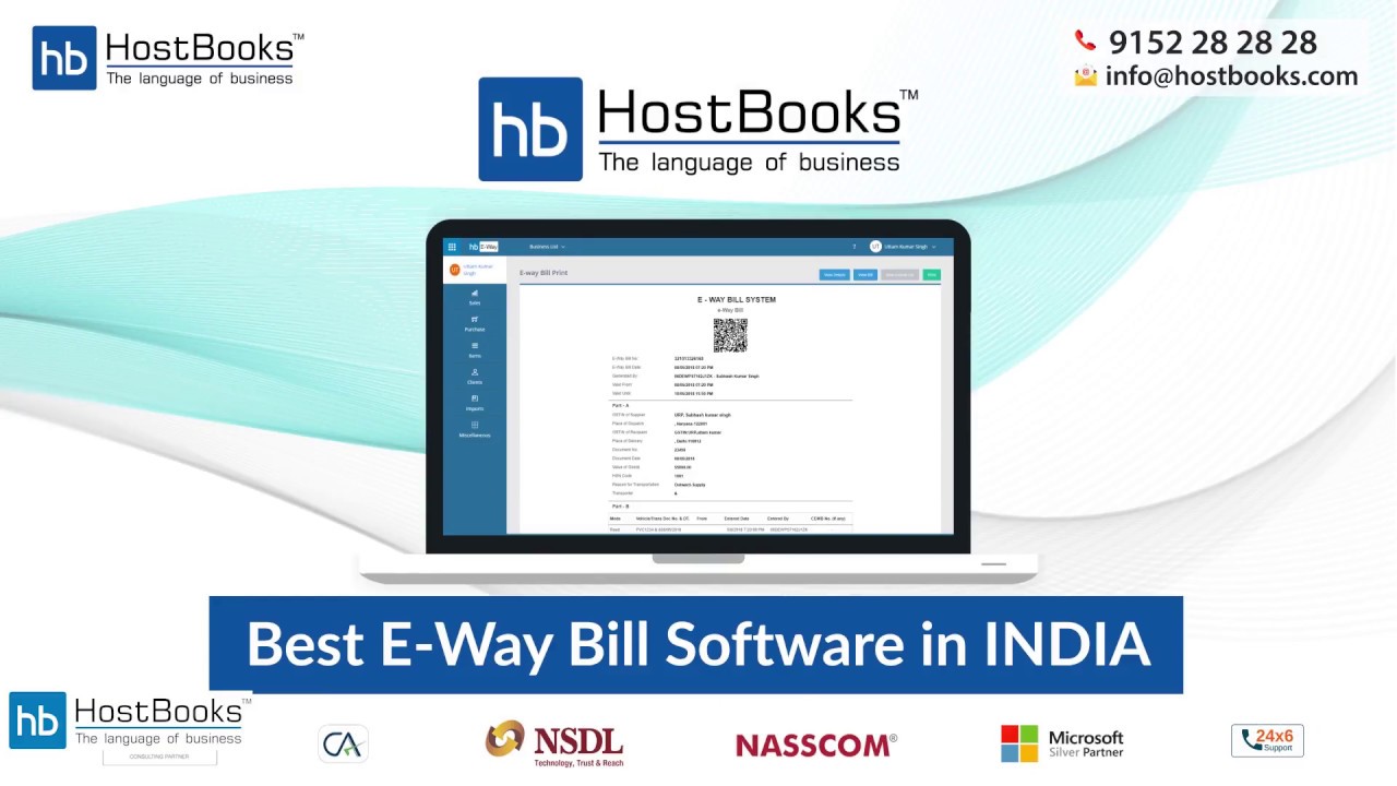 How To Update Reject Cancel E Way Bill With HostBooks E Way Bill how-to-update-reject-cancel-e-way-bill-with-hostbooks-e-way-bill