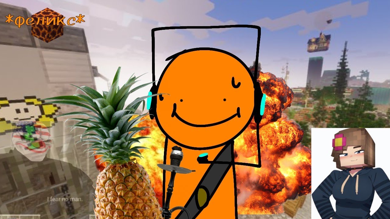 Юбилейка на Магме! / MAGMA 10 Часть - YouTube