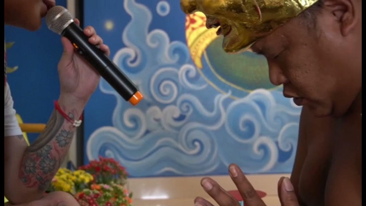 Arjan Na Tha Phon - YouTube