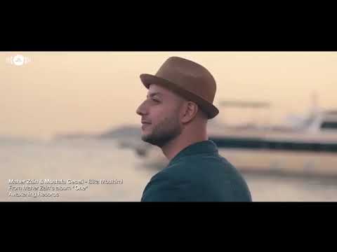 Maher Zain and Mustafa Ceceli | بك ملهمى