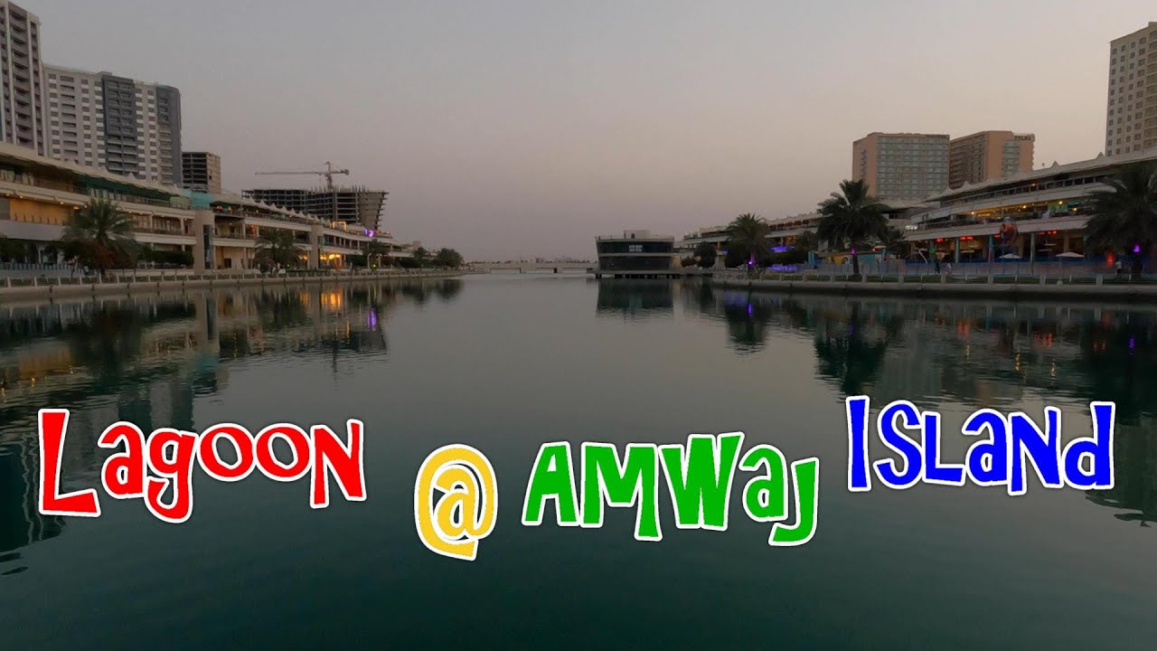 Episode 13 Lagoon @ Amwaj Islands │ Beautiful Bahrain │ 4K - YouTube