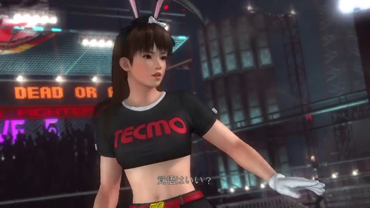 Dead Or Alive 5 Last Round Leifang Tecmos 50th Anniversary Costume