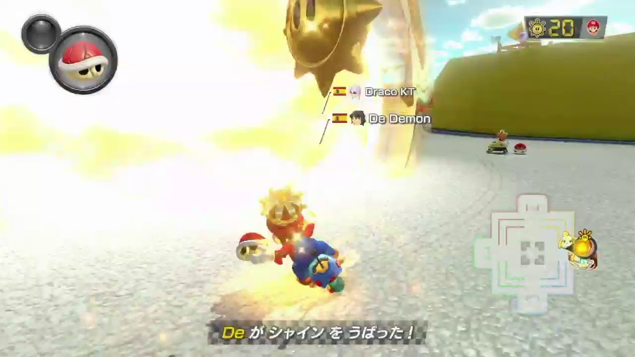 【MK8DX】Battle Lounge Shine Thief 2v2 - YouTube