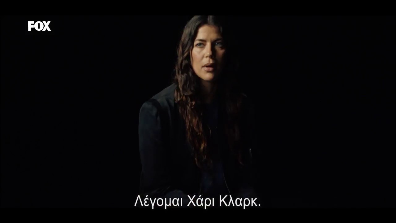 Deep State - trailer - YouTube