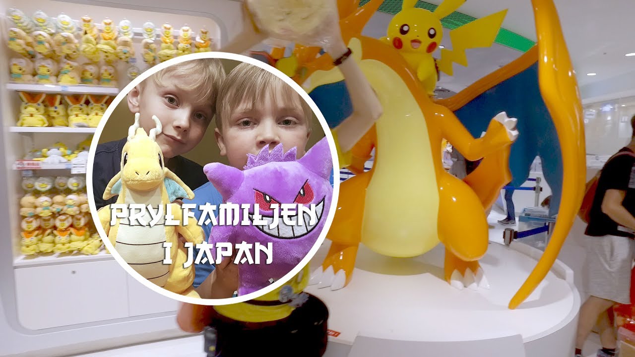 Pokemon Center Mega Tokyo – Walkthrough - YouTube