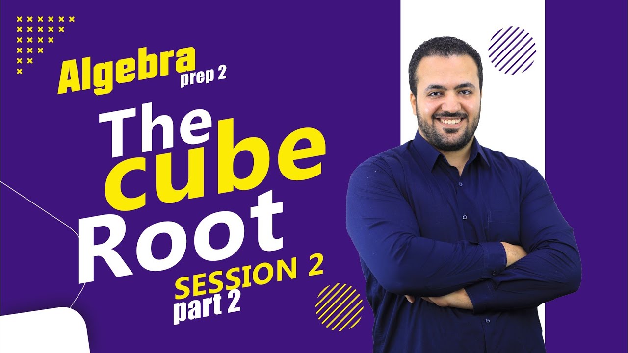 The cube root part 2/ Prep 2 Algebra - YouTube
