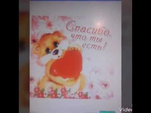 ПАТИМАТ АБДУЛАЕВА ВАБАБАЙ ВАБАБАЙ 2019