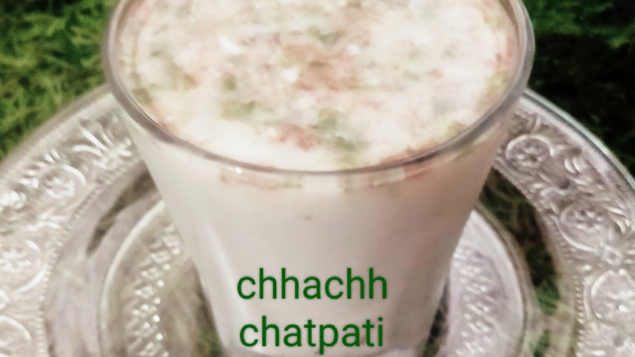 Testi chhachh recipe#cooking #food #recipe #easy #viral - YouTube