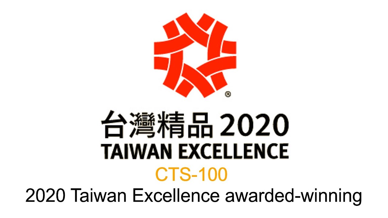 CTS 100 Awarded with 2020 Taiwan Exellence - YouTube