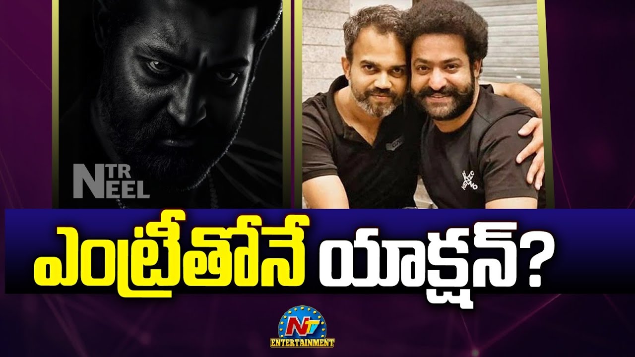 NTR-Neel Movie Massive Action Sequence in Next Schedule | Prashanth ...
