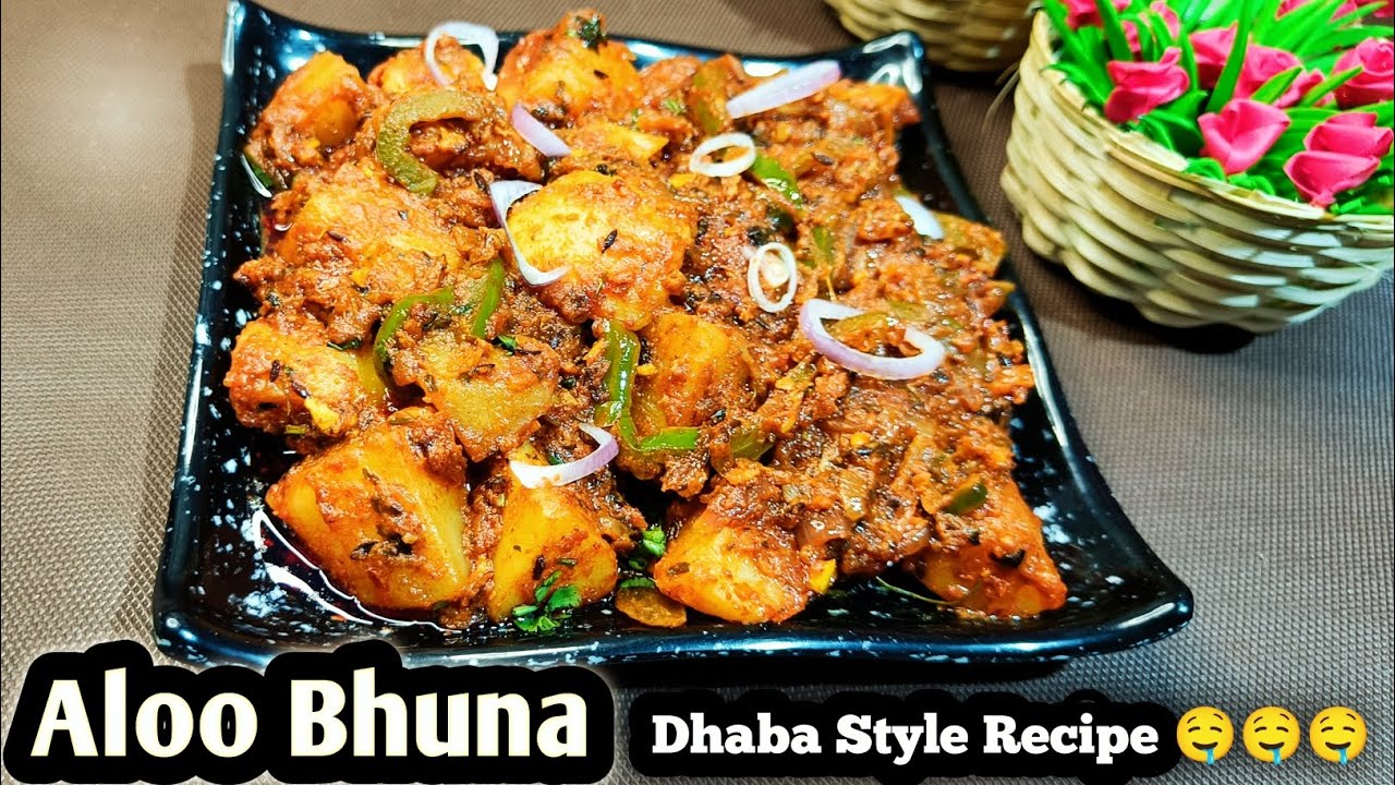 Aloo Bhuna Recipe || आलू भुना अब घर पर ही बनाएं || Aloo Bhuna Masala ...