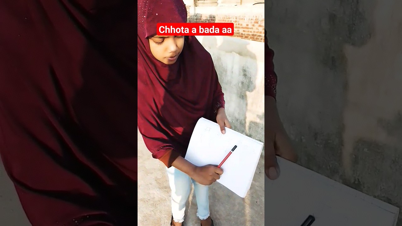 chhota aa#funny #shortvideo #trending - YouTube
