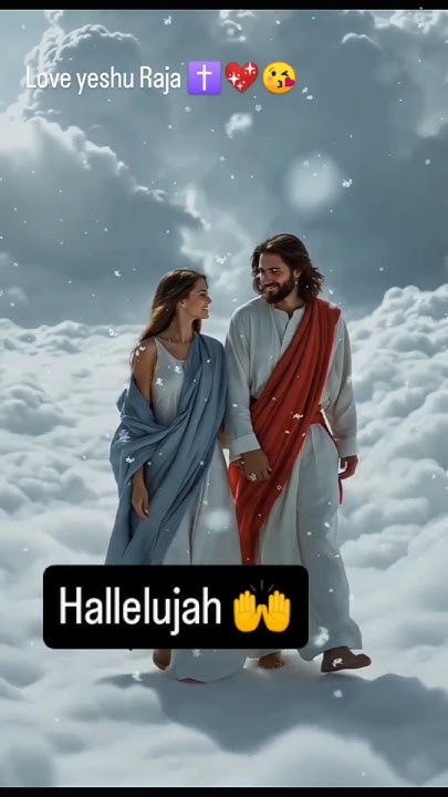 mene yeshu Masih ka bas pyar mang liya hai ️😘🤗 ️😘 - YouTube