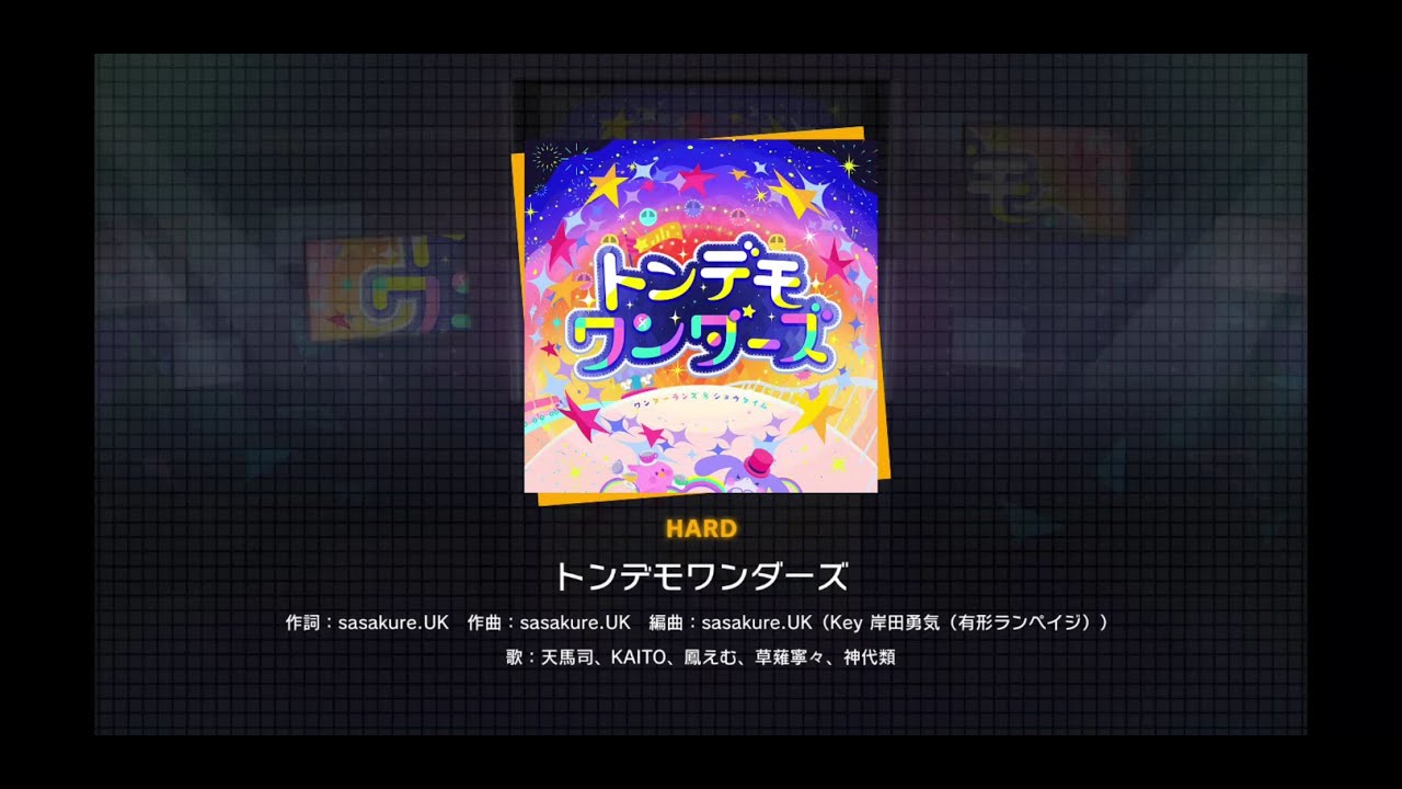Project Sekai Colorful Stage | Tondemo Wonders (Hard) Full Combo - YouTube