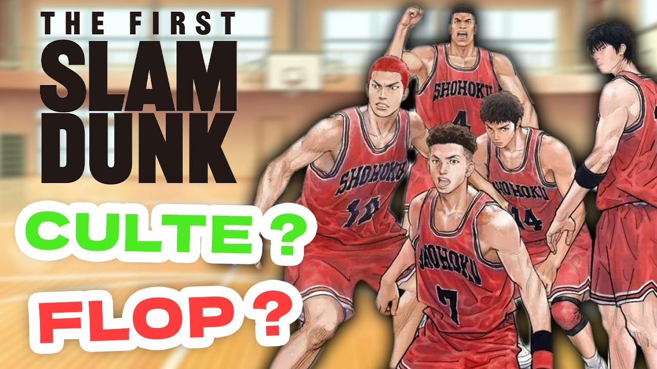 The First Slam Dunk 🏀 : film CULTE ou FLOP ? - YouTube