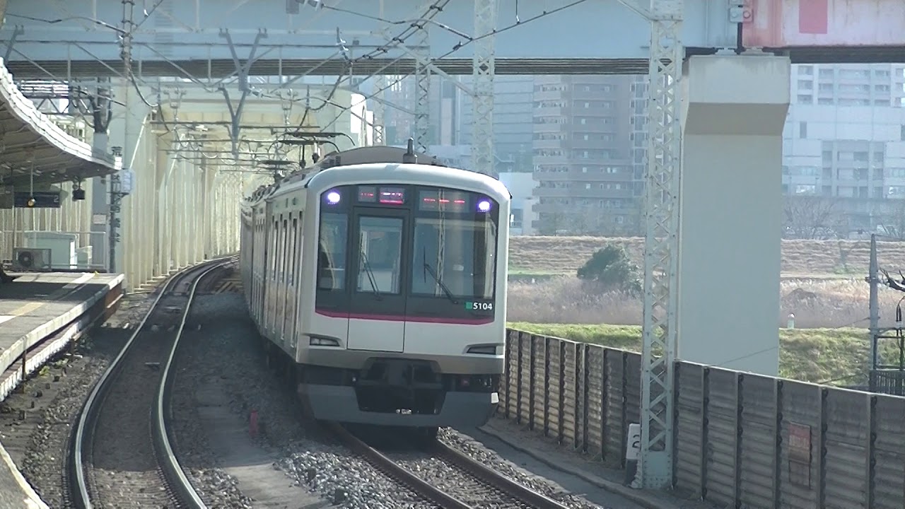 東急5000系5104F@小菅 - YouTube